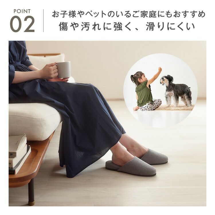 【東リ】【サンプル無料でお届け】 LAYフローリングピタフィー PITAFI (1ケース24枚入り)